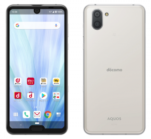 AQUOS R3 レビュー：スペックや外観の評価は？超広角のAIカメラで動画・写真撮影が捗る！ - iggy.tokyo