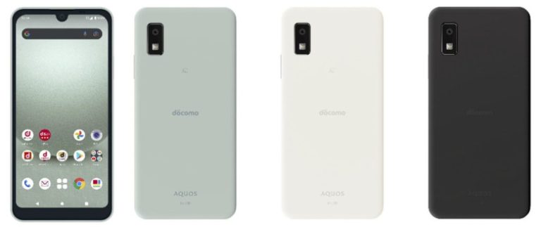 AQUOS wish3の発売日・予約開始日・価格・スペック評価・レビュー - iggy.tokyo